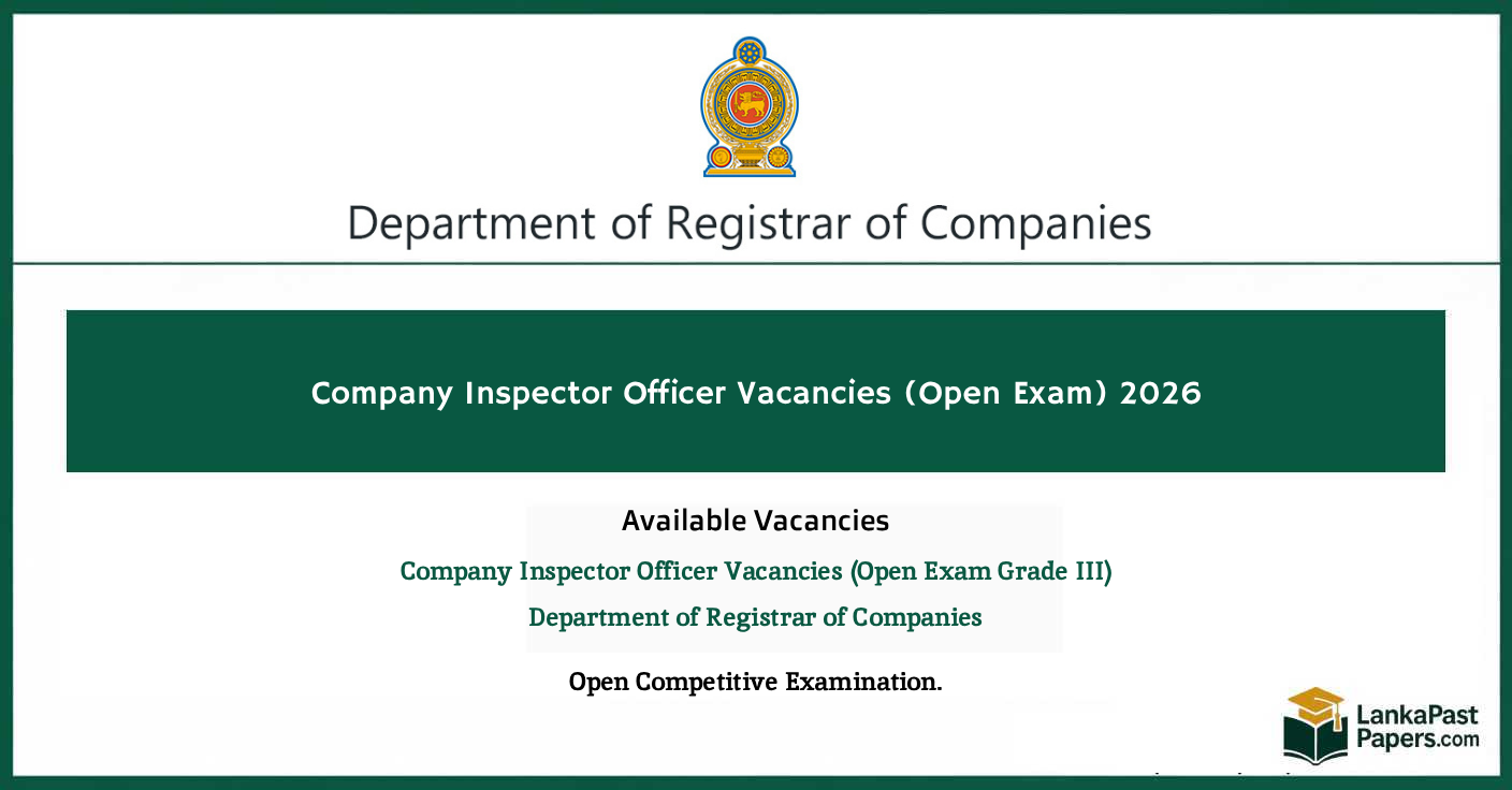 National Insurance Trust Fund (NITF) Recruitment ... | Lanka Past Papers
